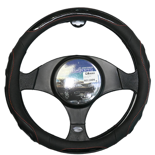 Forro guia KOKO-017N - Manuel Arsenio Ureña s.a.